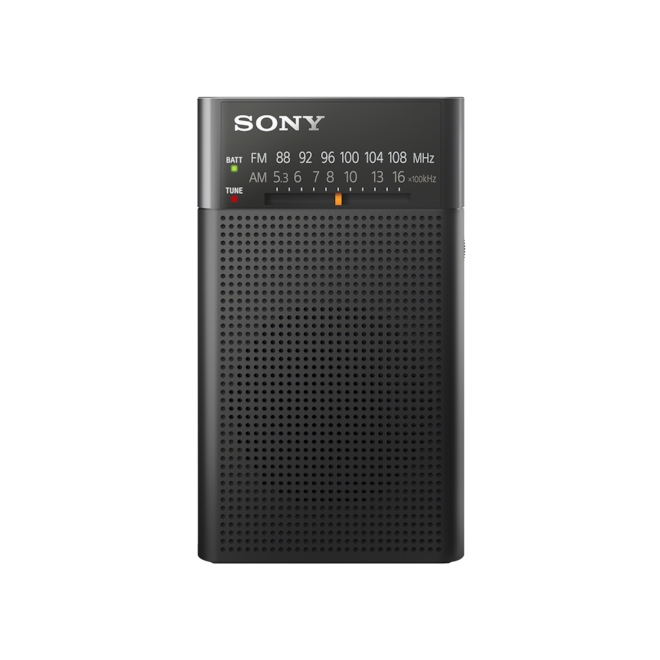 Radio | Boombox, Radio & Pemutar CD Portabel | Sony Indonesia